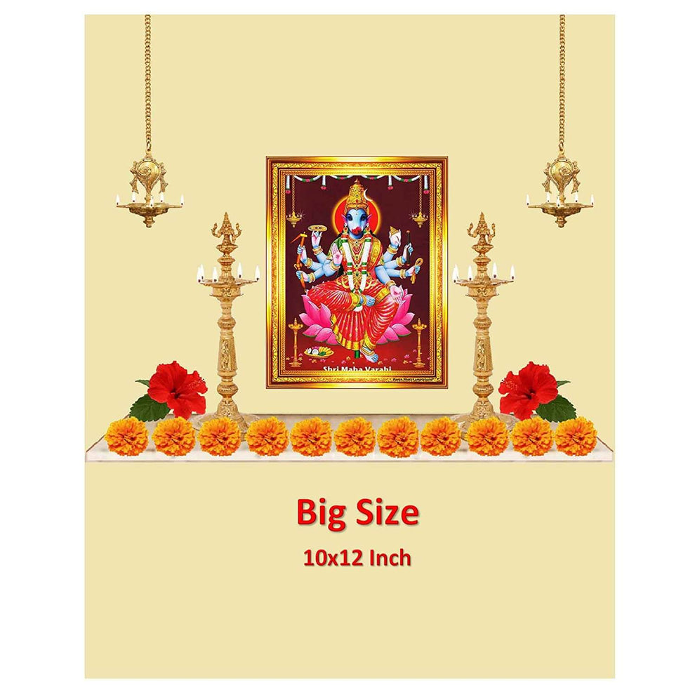 Goddess Sri Maha Varahi Devi Amman Mata Ammavari Photo Frame (Golden C ...