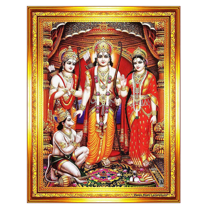 Lord Shri Ram Sita Laxman Hanuman Darbar Parivar Family Photo Frame fo ...