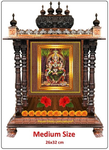 Sri Raja Rajeshwari Devi Lalita Tripura Sundari Amman Photo Frame (Gol ...
