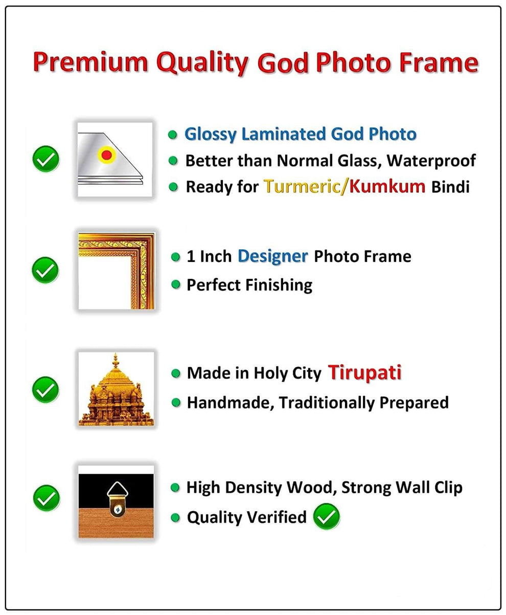 Sri Raja Rajeshwari Devi Lalita Tripura Sundari Amman Photo Frame (Gol ...